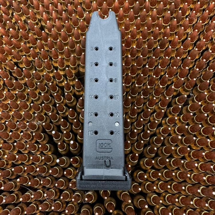 Mag Variations – A Brief History of Glock Firearms Aimed at Collectors